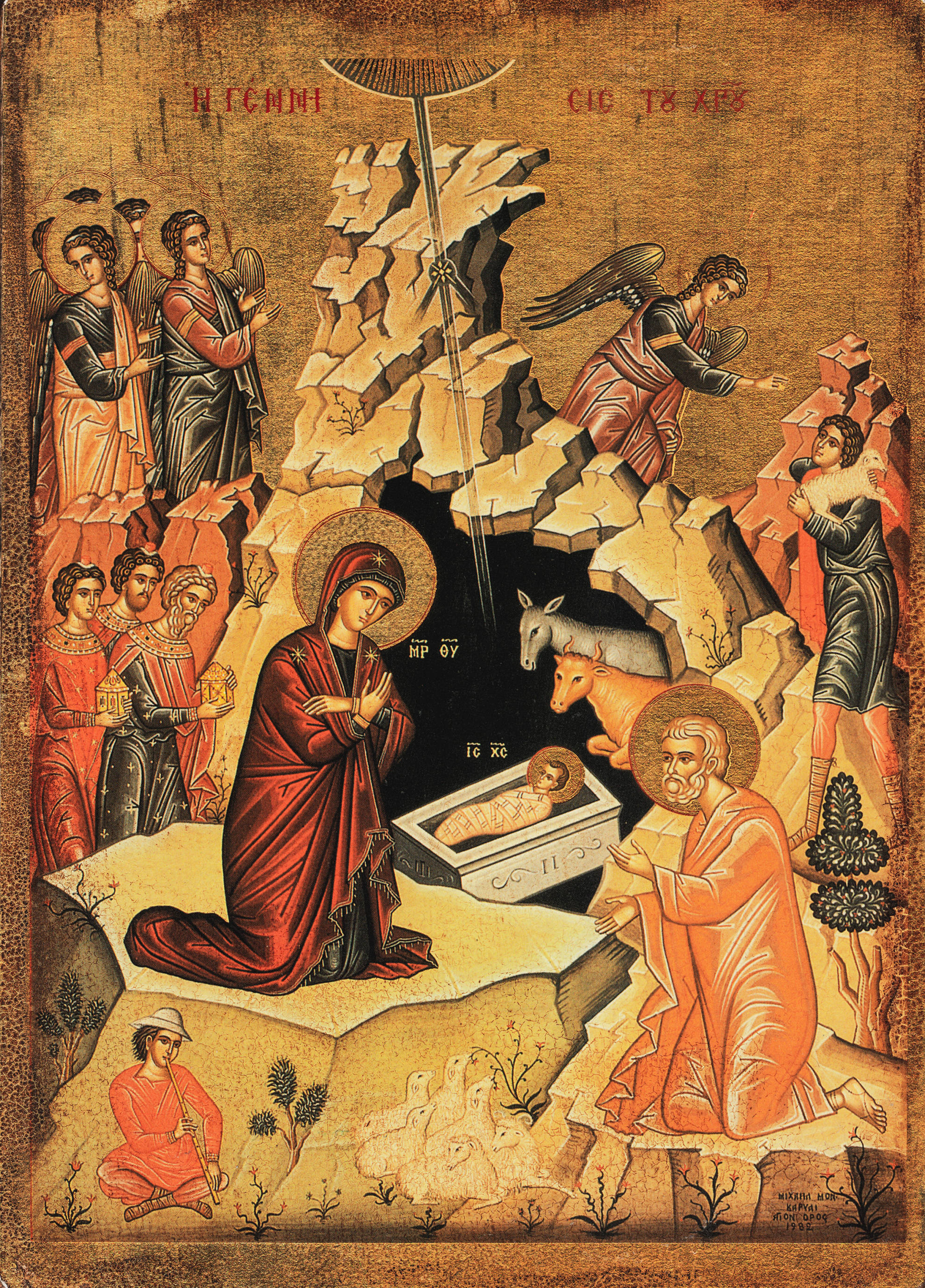 Revealing the Nativity of Christ – Living a Christian Life